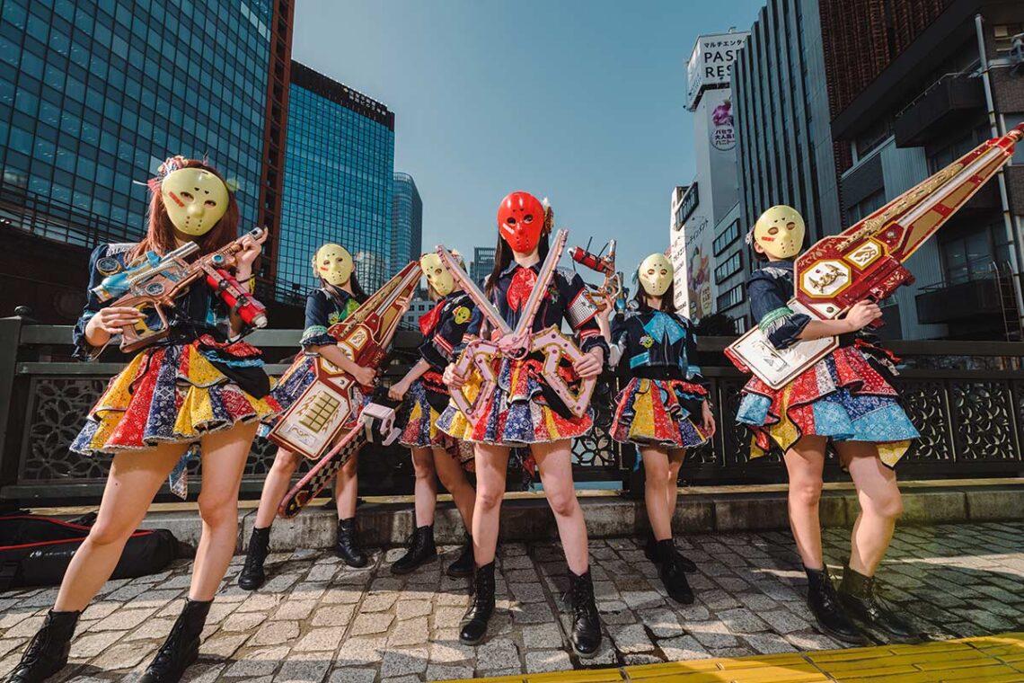 The Obsessed: japanische Subkulturen - FACES Magazin